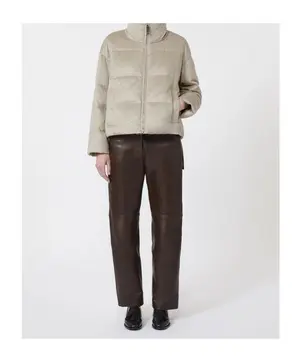 Max Mara Mtcdestino Quilted Down Jacket