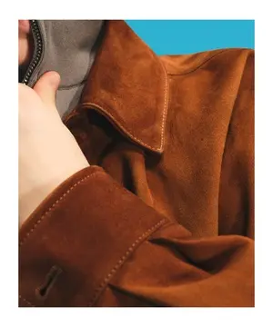 Miu Miu Suede Zip-up Jacket