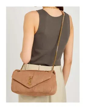 Saint Laurent Calypso Small Padded Suede Shoulder Bag