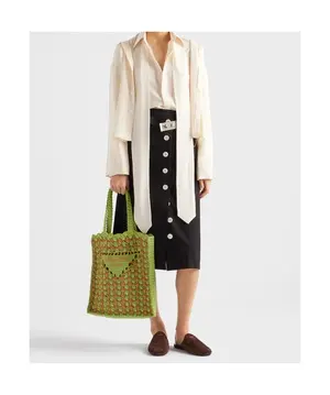 Prada Silk Broadcloth Shirt - Ivory
