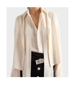 Prada Silk Broadcloth Shirt - Ivory