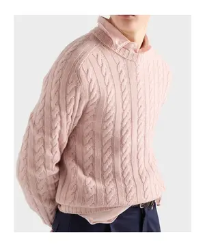 Prada Crewneck Ribbed Jumper