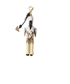 Prada Animal Key Ring Charm With Metal Ring - Multicolored