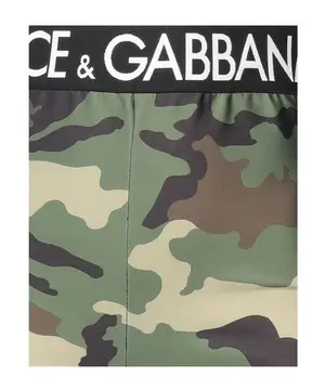 Dolce & Gabbana Camouflage-print Leggings