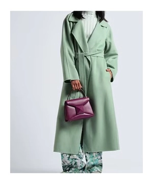 Max Mara Belted Coat With Lapel Collar And Patch Pockets