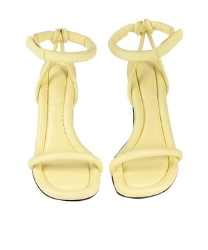 Isabel Marant Étoile Slingback Sandals