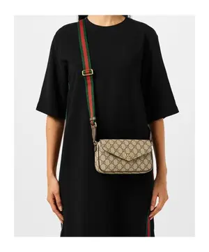 Gucci Logo Cotton Ophidia Mini Bag