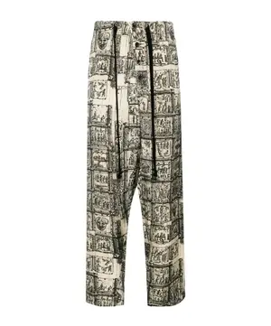 UMA WANG Waist Strap Casual Pants - Nude