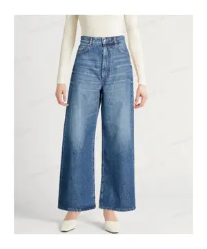 Sportmax Wide-leg Distressed Denim Jeans