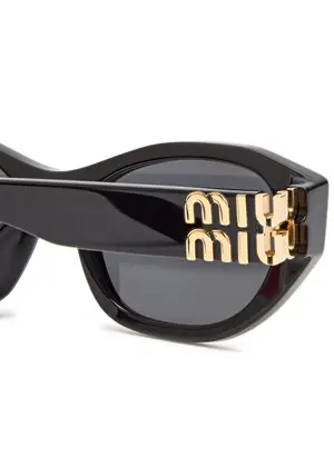 Miu Miu Versatile Sunglasses