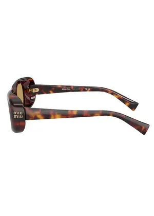 Miu Miu Versatile Sunglasses