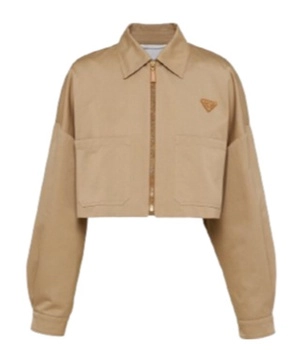 Prada Chino Blouson Jacket