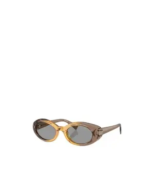 Miu Miu Versatile Sunglasses - Gray