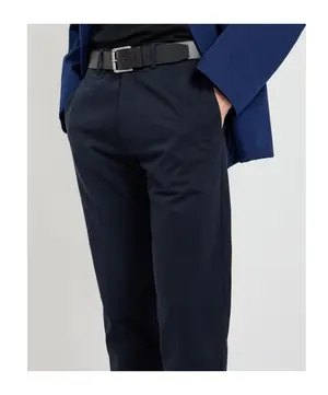 TOM FORD Tailored Cotton Trousers