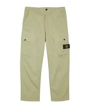 Stone Island Logo-appliquéd Stretch-cotton Cargo Trousers - Nude