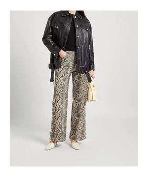 Max & Co. Snake Print Wide-leg Jeans