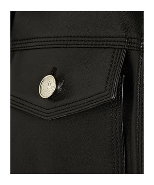 Sportmax Solid Leather Overcoat