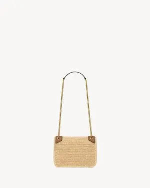 Saint Laurent Niki Mini In Raffia With Chain Strap