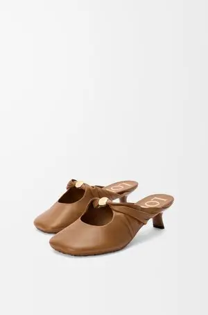 Loewe Pebble Soft Mule In Nappa Lambskin