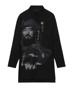 Yohji Yamamoto Oversized Silk Shirt - Black