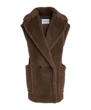 Max Mara Wool-blend Waistcoat Vest - Green