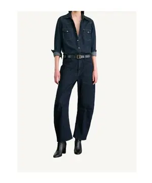 NILI LOTAN Lapel Denim Jacket