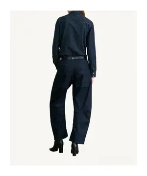NILI LOTAN Lapel Denim Jacket