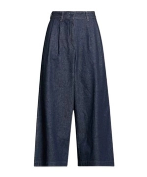 MAXCO. Max&co. Cropped Wide-leg Denim Trousers