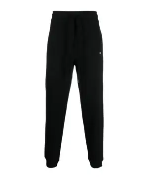 Zadig&Voltaire Skull Capri Track Pants