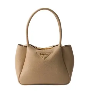 Prada Small Leather Handbag - Sand Beige