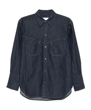Citizens Of Humanity Long Sleeve Denim Shirt With Pocket Detail