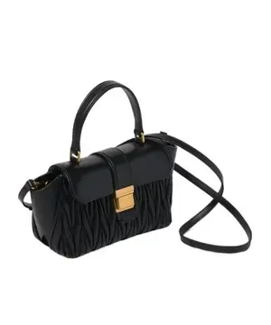Miu Miu Matelassé Leather Tote Bag