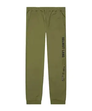 Helmut Lang Elasticated-cuff Logo-print Joggers - Green
