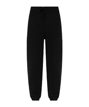 ALLSAINTS Raven Track Pants