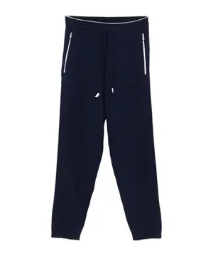 Eleventy Cashmere Track Trousers - Blue
