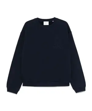 FRAME Logo-embroidered Sweatshirt - Black