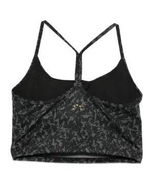 Varley Patterned Sport Bra - Black
