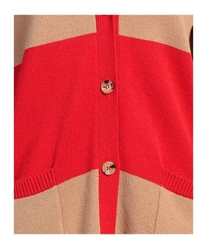 Max Mara Striped Knit Cardigan