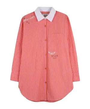 Zadig&Voltaire Striped Cotton Shirt Dress With Contrasted Collar