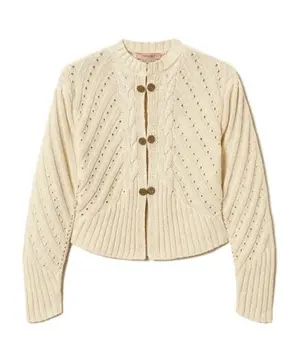 TWINSET Plaid Knitted Button-up Cardigan - Nude