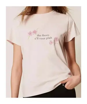 TWINSET Slogan Printed T-shirt