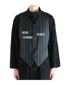Yohji Yamamoto Striped Vest - Black