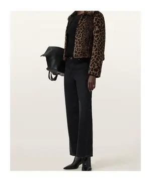 ALLSAINTS Leopard-print Zip-up Cropped Jacket - Leopard Brown