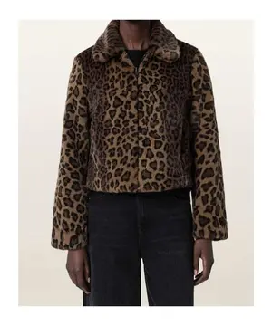 ALLSAINTS Leopard-print Zip-up Cropped Jacket - Leopard Brown