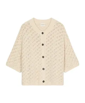 Closed Crew-neck Cardigan - Nude