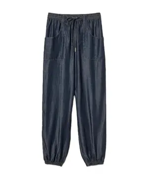 TWINSET Drawstring Denim Sweatpants
