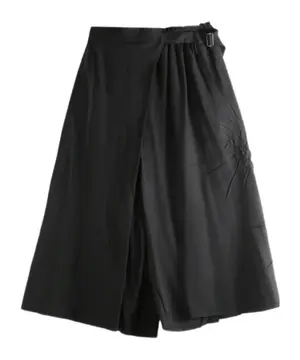 Yohji Yamamoto Wrap-design Sunburst-pleat Skirt