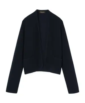 Loro Piana Ribbed V-neck Cardigan - Navy Blue