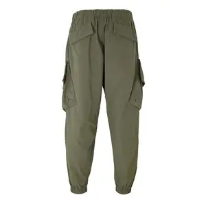 Undercover Chaos Balance Cargo Pants