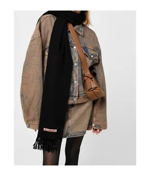 Acne Studios Fringed Trim Scarf - Black